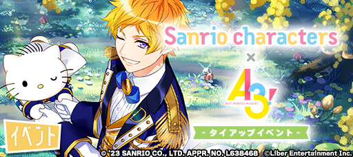 File:Sanrio characters × A3! event banner.png