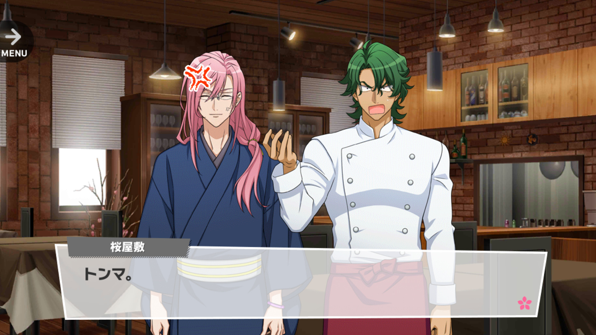 File:SK∞ the Infinity × A3! 5-5.jpg - A3! Wiki