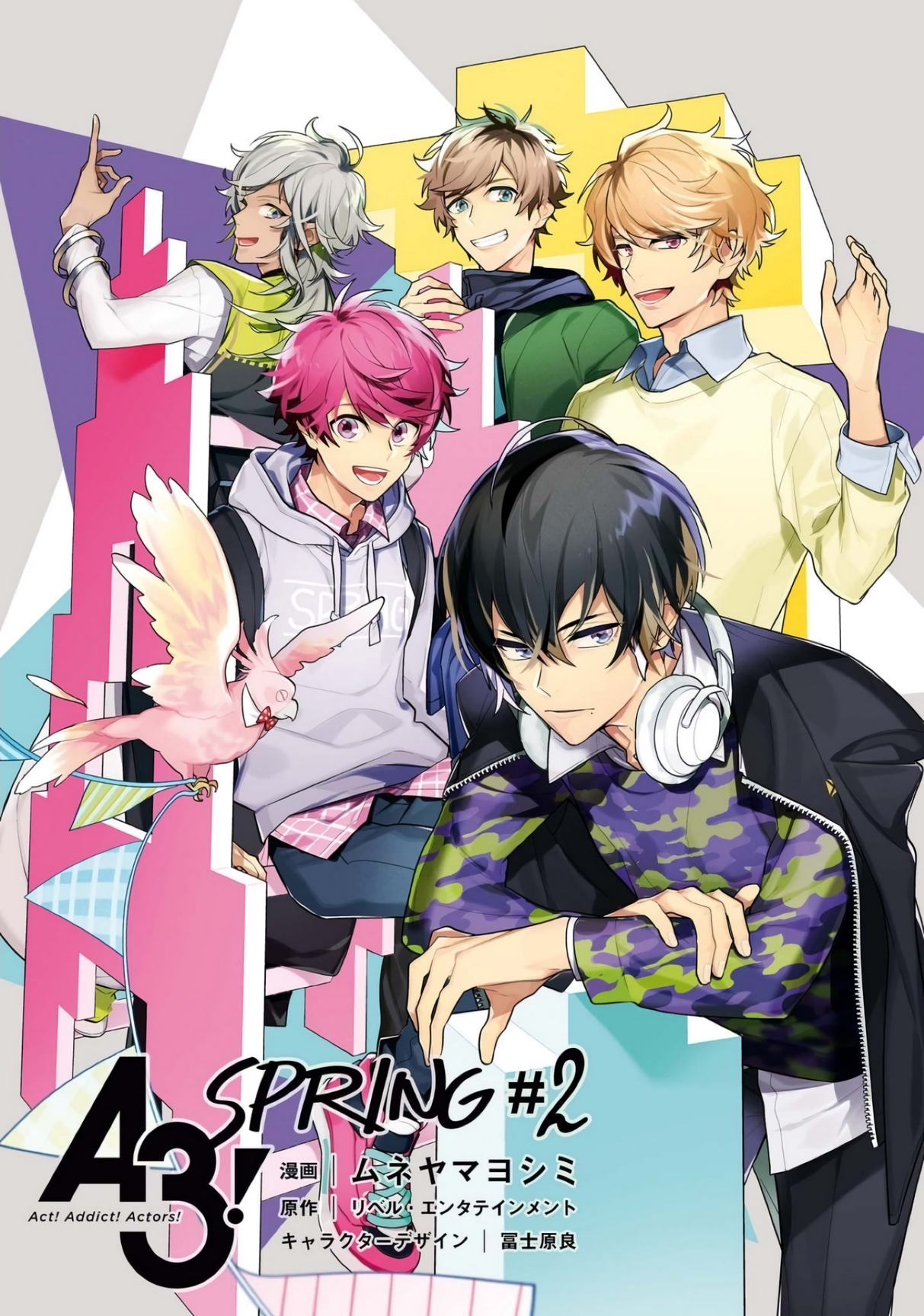 File:A3! SPRING 2 inside cover.jpg - A3! Wiki