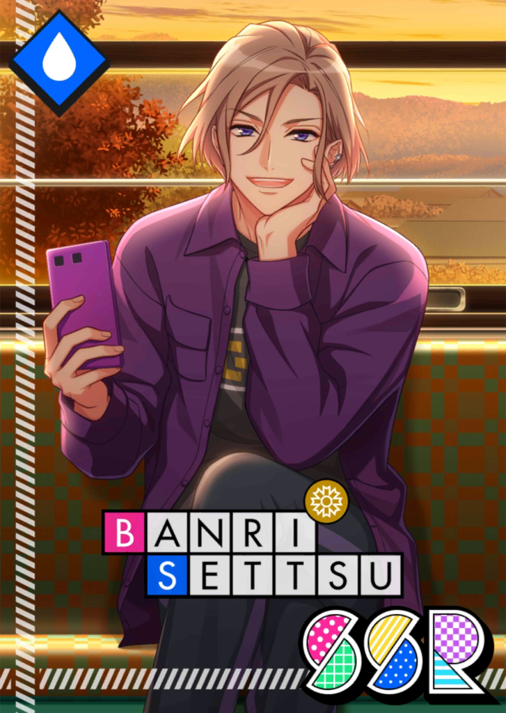 File:(MANKAI Party) Banri Serious SSR.png - A3! Wiki