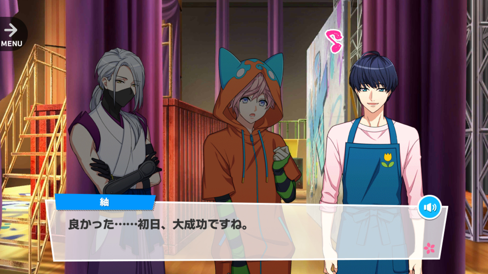 File:SK∞ the Infinity × A3! 6-9.jpg - A3! Wiki