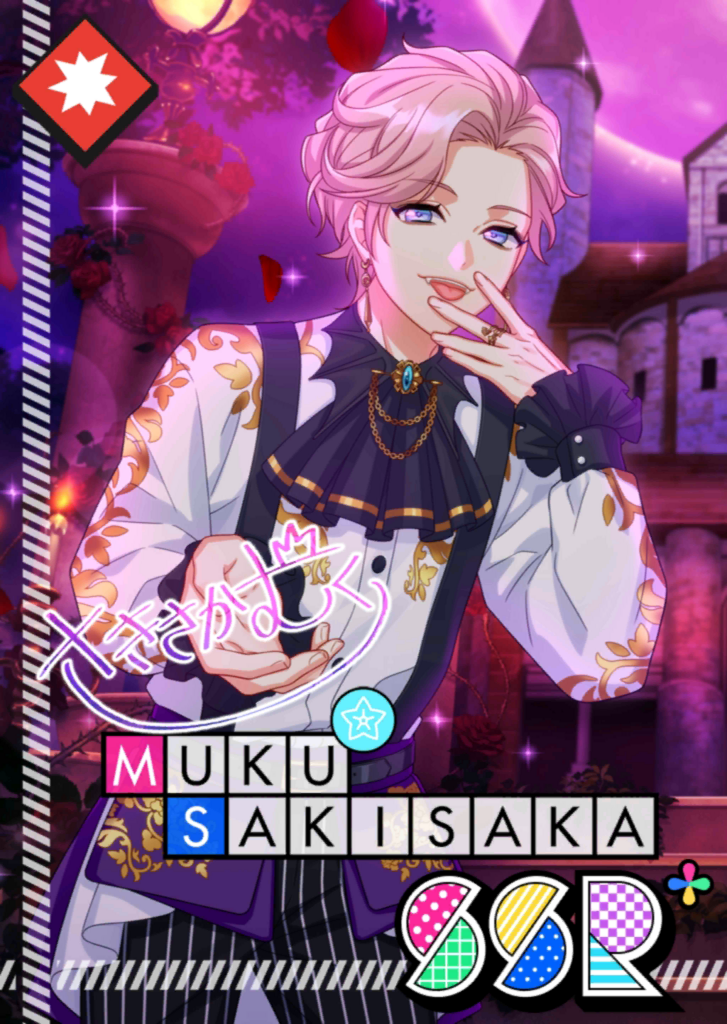 File:(Alluring Full Moon) Muku Action SSR+.png - A3! Wiki