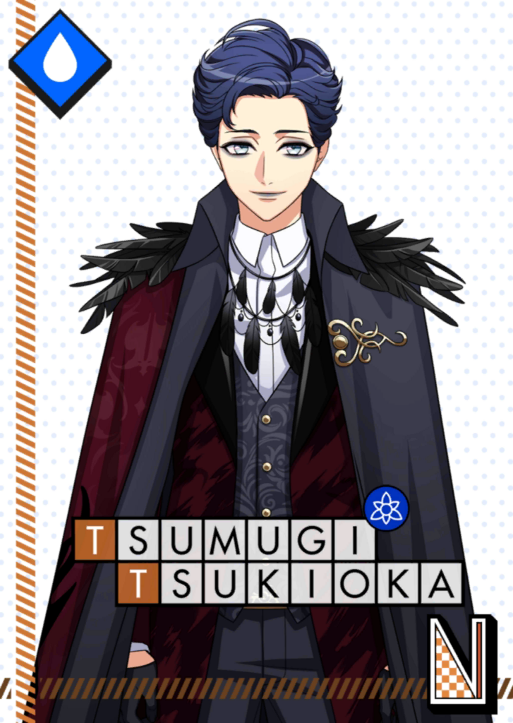 File:(Stray Devil Blues) Tsumugi Serious N.png