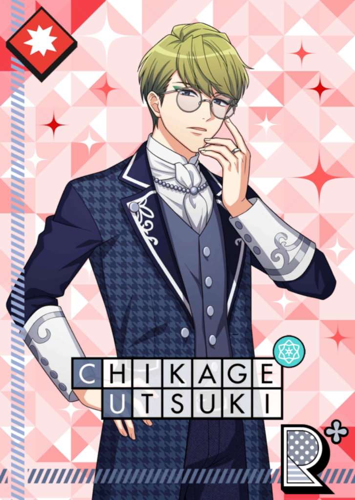 File:(Emerald Palette) Chikage Action R+.png