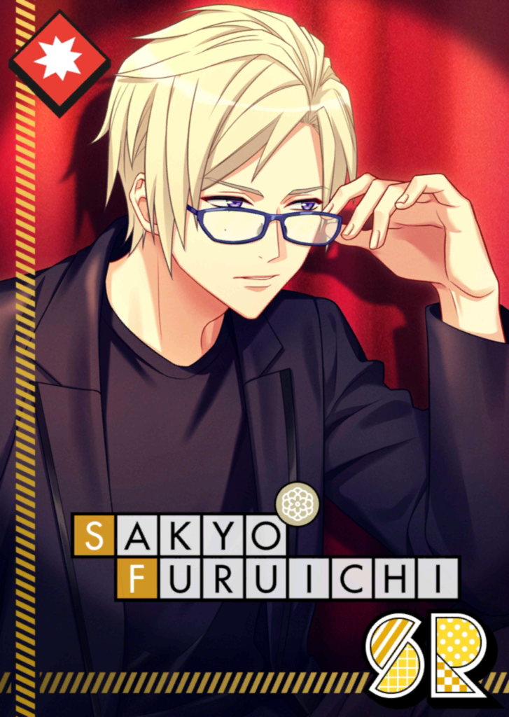File:(Spotlight) Sakyo Action SR.png - A3! Wiki