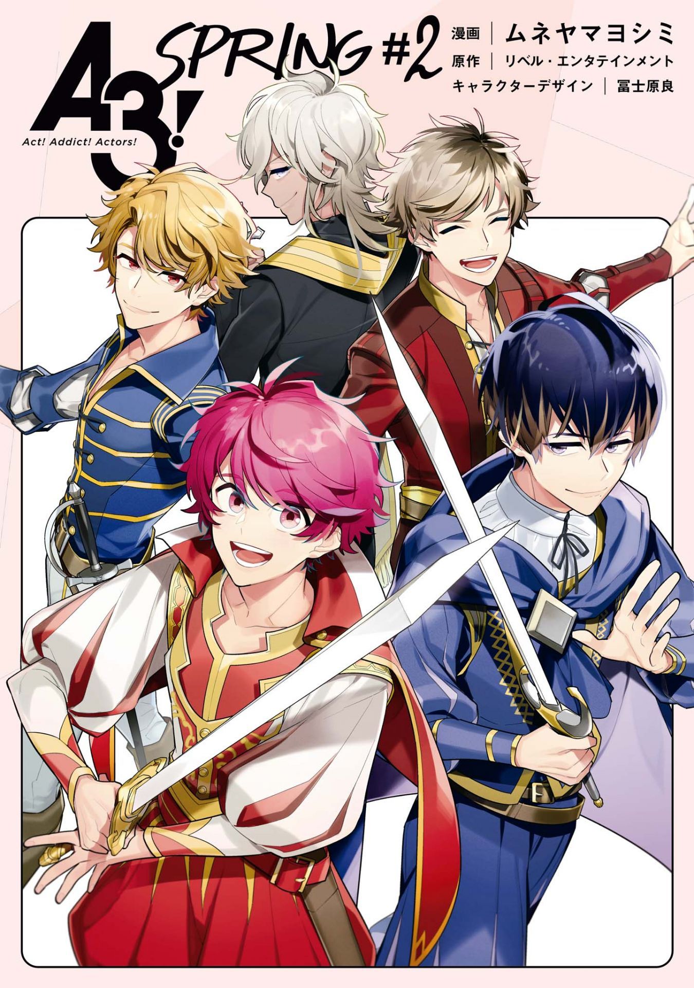 File:A3! SPRING 2.jpg - A3! Wiki