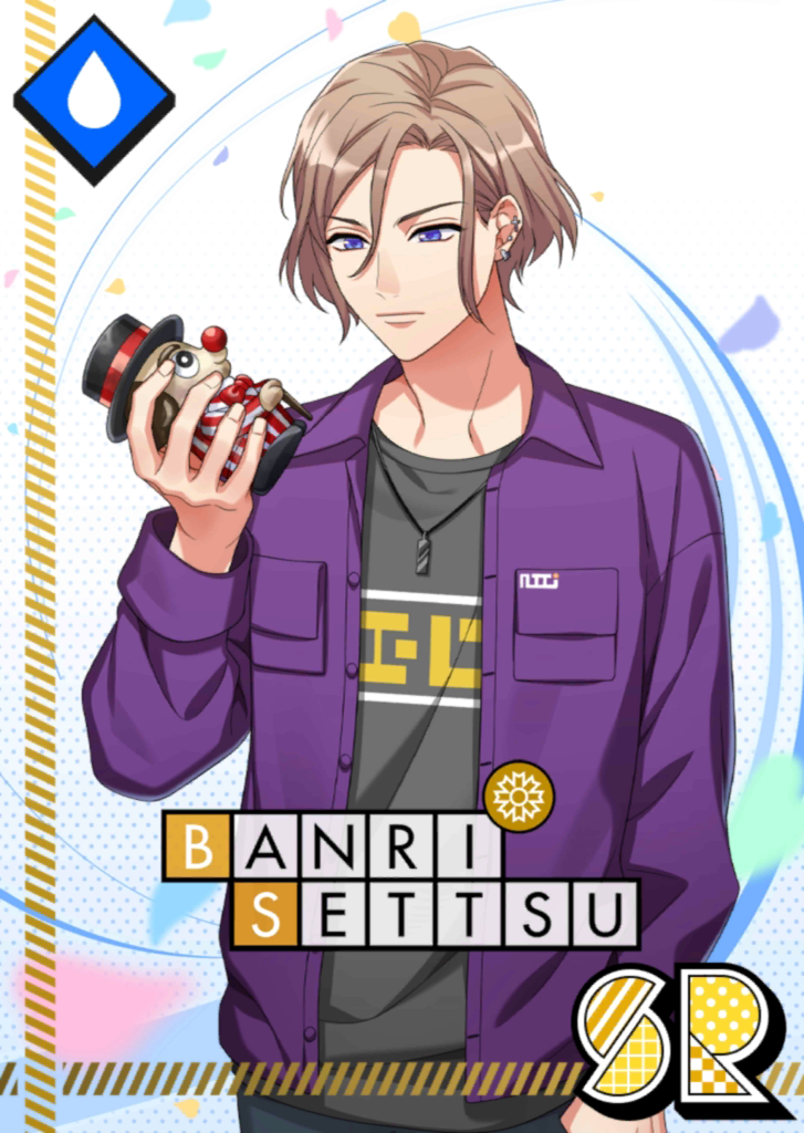 File:(Marionette of the Void) Banri Serious SR.png - A3! Wiki