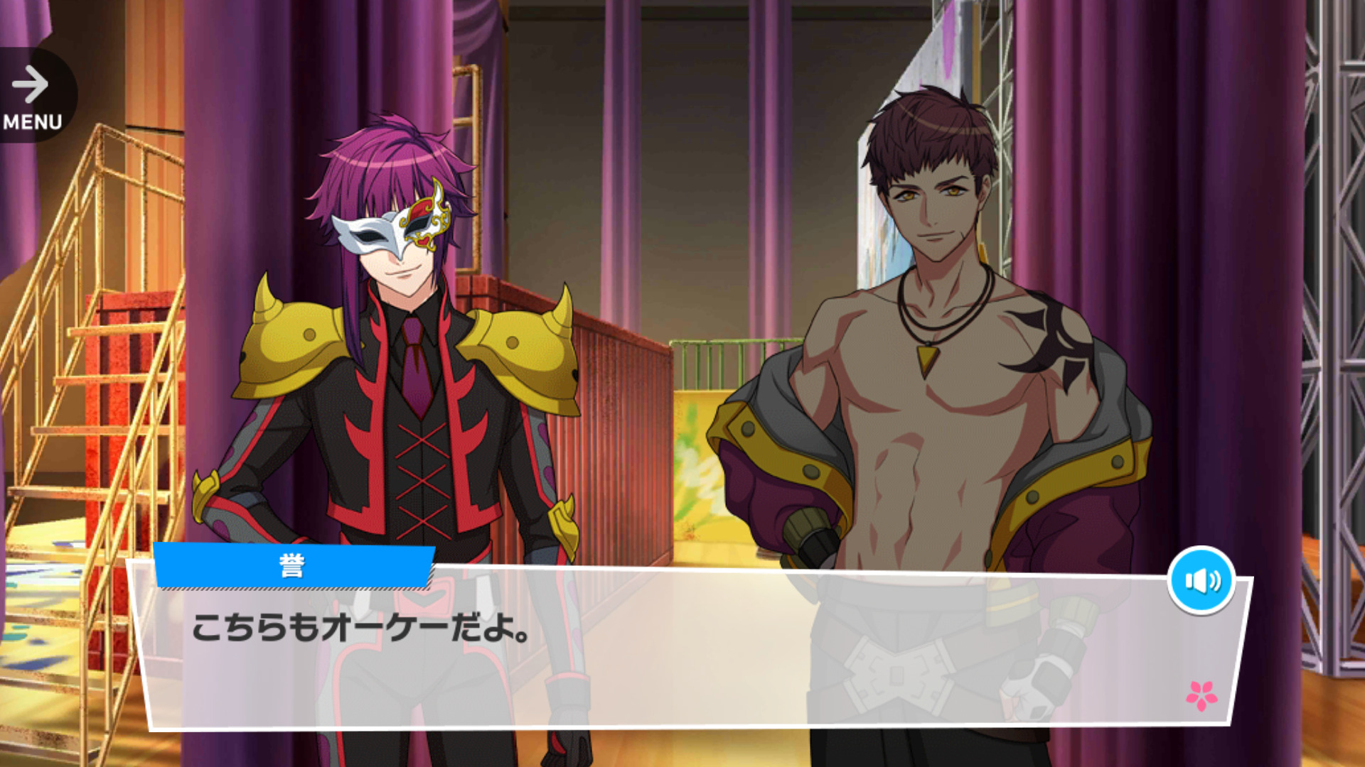 File:SK∞ the Infinity × A3! 9-3.jpg - A3! Wiki