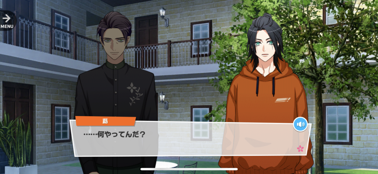 File:Azami In Order to Become the King's Blade 1-08.png - A3! Wiki