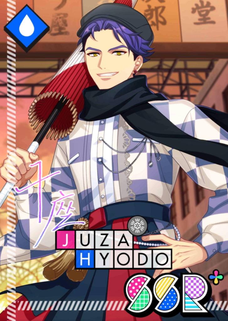 File:(A Smile for the Setting Sun) Juza Serious SSR+.png - A3! Wiki