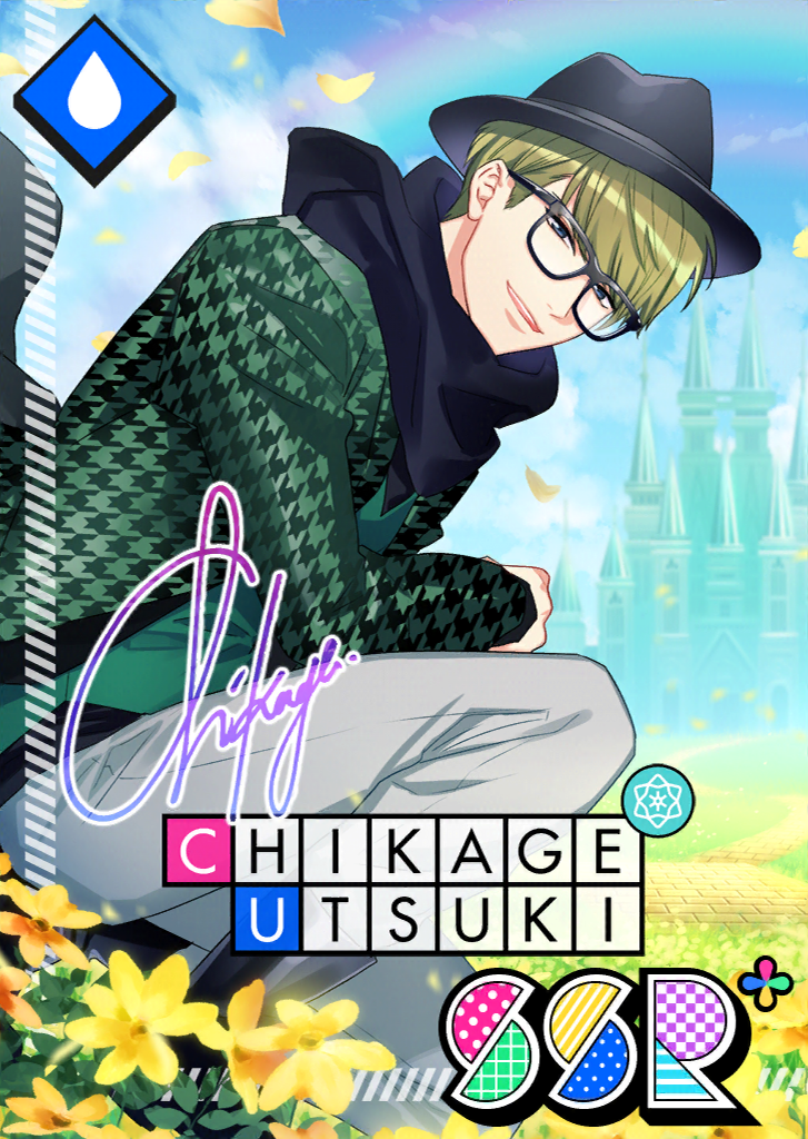 File:(His Impenetrable Domain) Chikage Serious SSR+.png - A3! Wiki