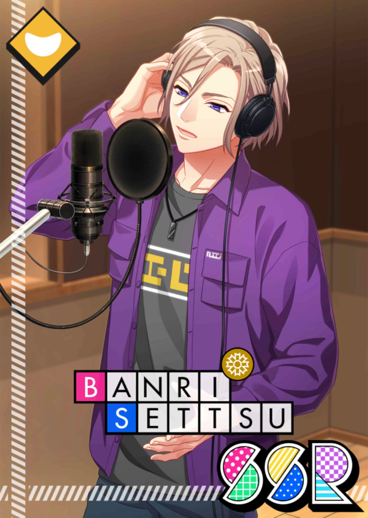 File:(Unyielding Passionate Red) Banri Comedy SSR.png - A3! Wiki
