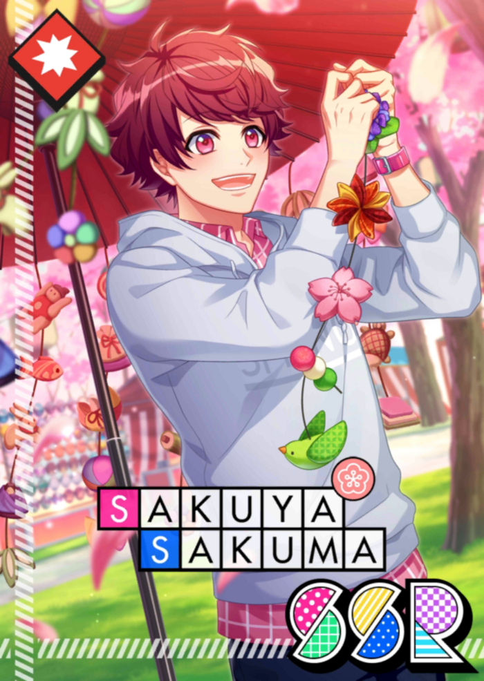 Cards/Sakuya Sakuma/Odairi-sama on a Sunny Day - A3! Wiki