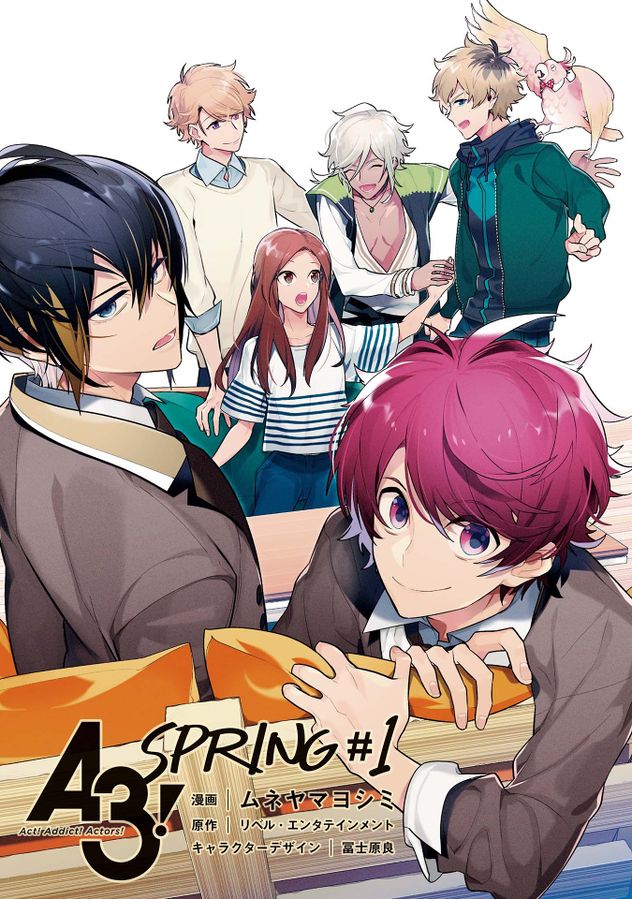 File:A3! SPRING 1 inside cover.jpg - A3! Wiki