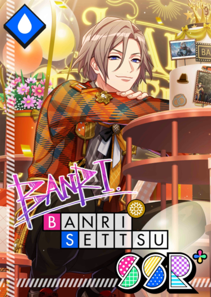 File:(MANKAI Party) Banri Serious SSR+.png - A3! Wiki