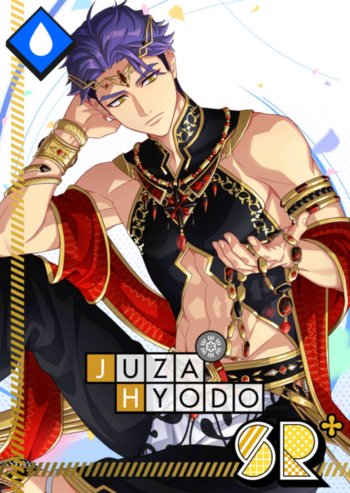 (Brave Adventurer) Juza Serious SR+.png