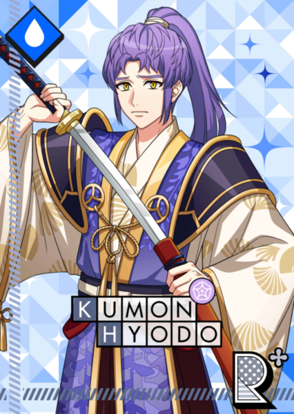 Cards/Kumon Hyodo/IMMORTAL CROW - A3! Wiki