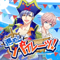 File:Jukebox Susume! Pirates.png - A3! Wiki