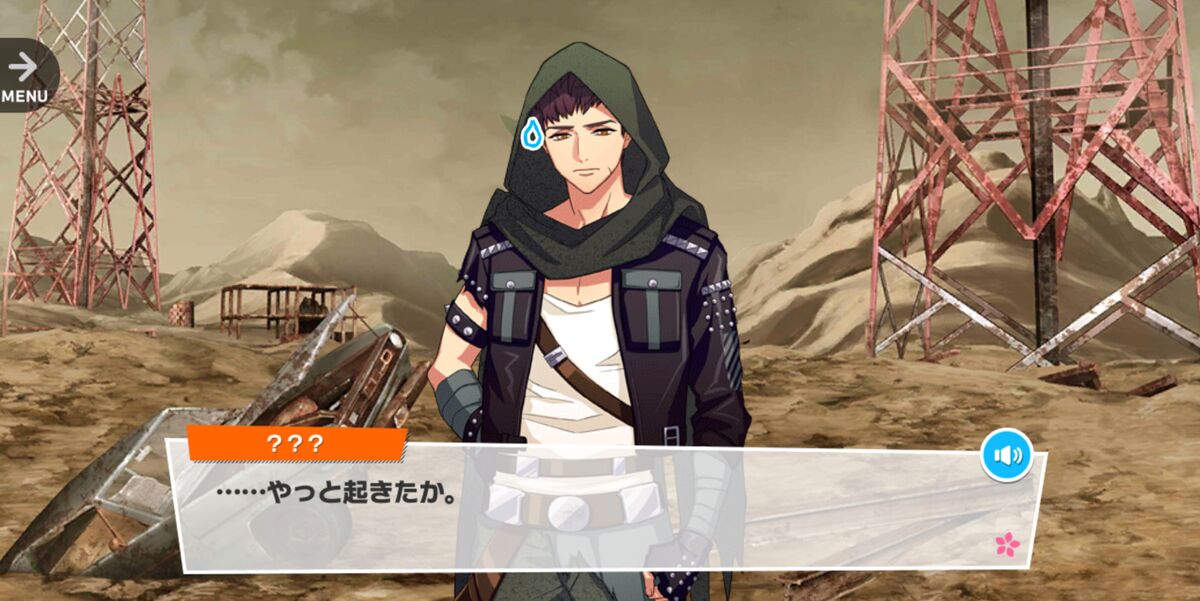 Omi Fushimi/Banquet of Blooming - A3! Wiki