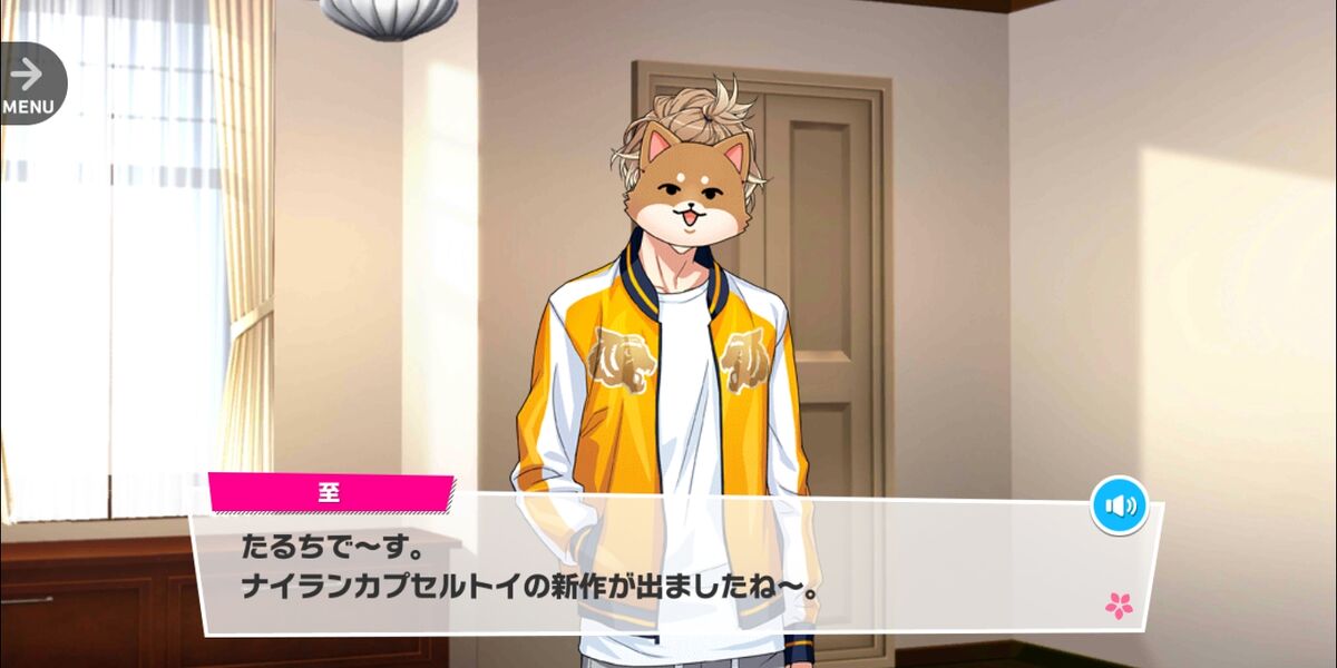 Itaru Chigasaki/taruchi Channel - A3! Wiki