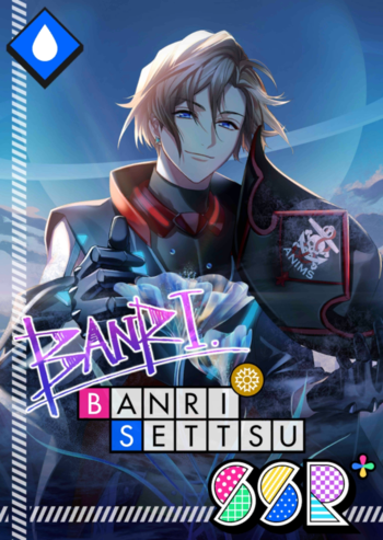 Cards/Banri Settsu/Actor's Eden - A3! Wiki