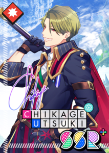Cards/Chikage Utsuki/Quiet While Lurking - A3! Wiki