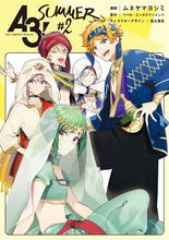 A3! Comic Adaption - A3! Wiki