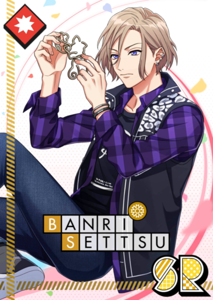 Cards/Banri Settsu/Almighty Cherished Ambition - A3! Wiki