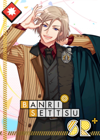 Cards/Banri Settsu/Banquet of Blooming - A3! Wiki