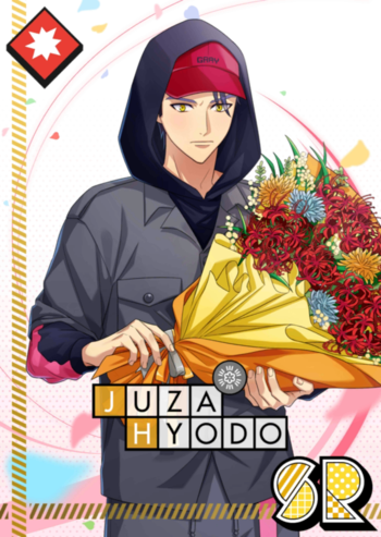 Cards/Juza Hyodo/Banquet of Blooming - A3! Wiki