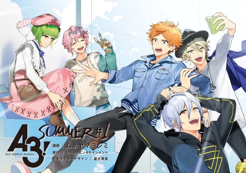 File:A3! SUMMER 1 inside cover.jpg - A3! Wiki