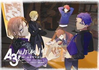 A3! Comic Adaption - A3! Wiki