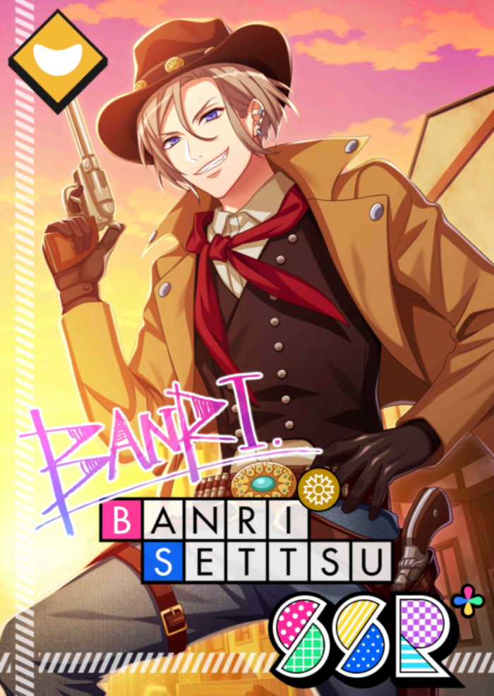 Cards/Banri Settsu/Duel of Wilderness - A3! Wiki