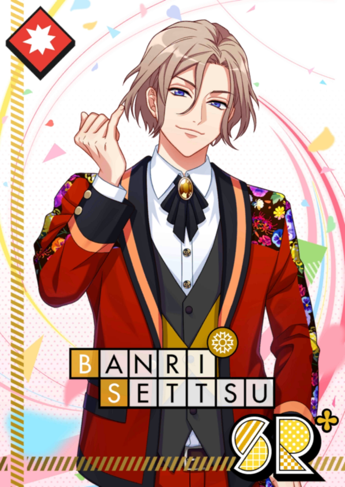 Cards/Banri Settsu/Promise of Blooming - A3! Wiki