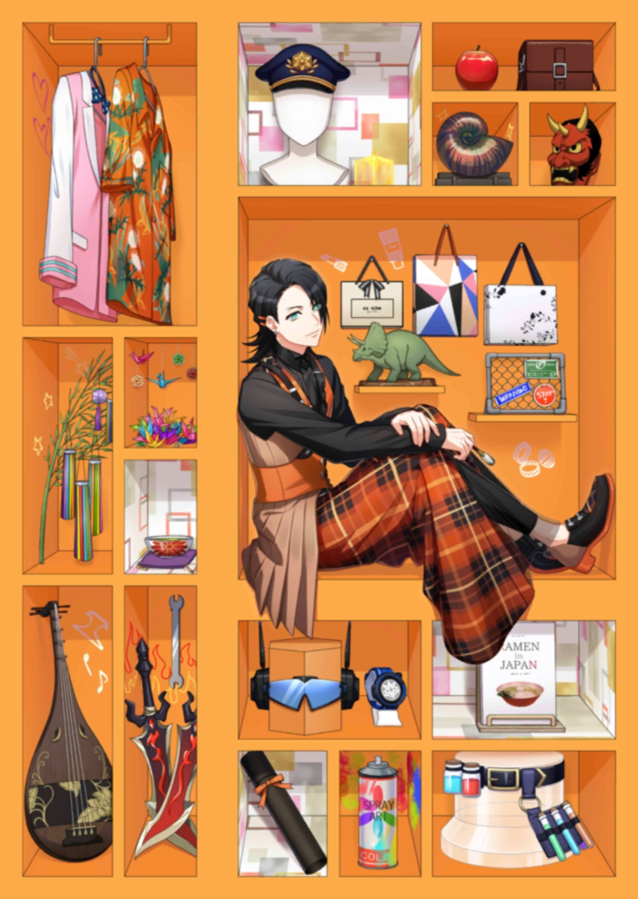 File:(MANKAI Memory) Azami Serious SSR+ Raw.png - A3! Wiki