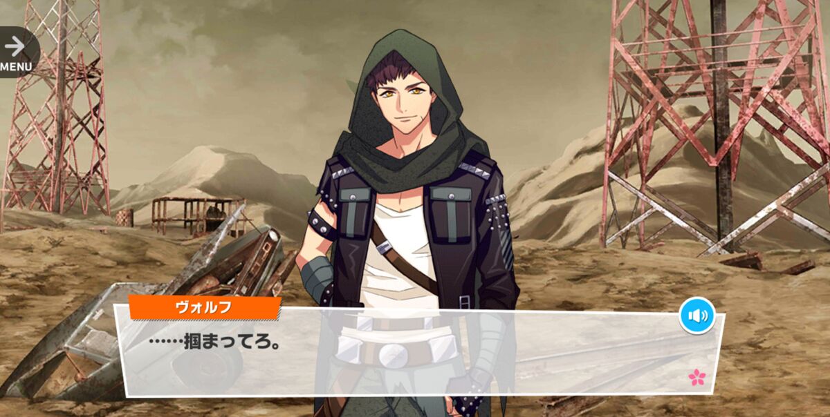 Omi Fushimi/Banquet of Blooming - A3! Wiki