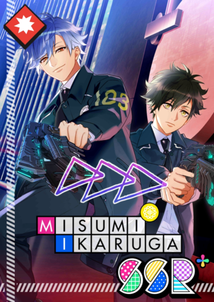 File:(Sibyl's Blind Spots) Misumi Action SSR+.png - A3! Wiki