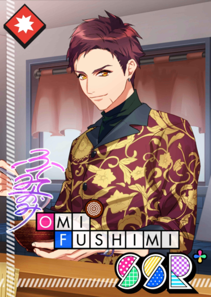 Cards/Omi Fushimi/Happy to Serve. - A3! Wiki
