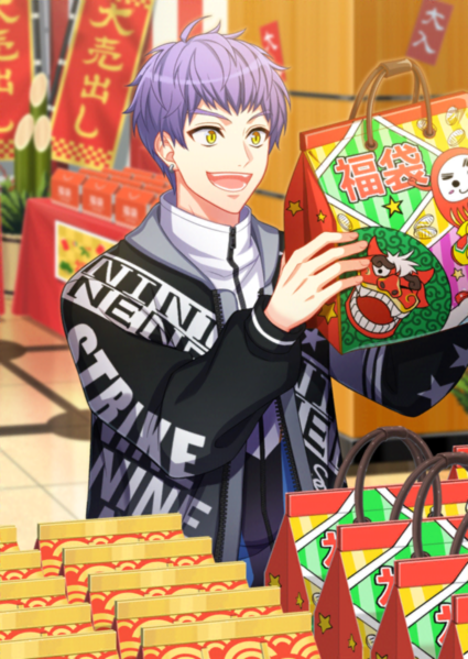 File:(Exciting Lucky Bag Choice) Kumon Serious SSR Raw.png - A3! Wiki