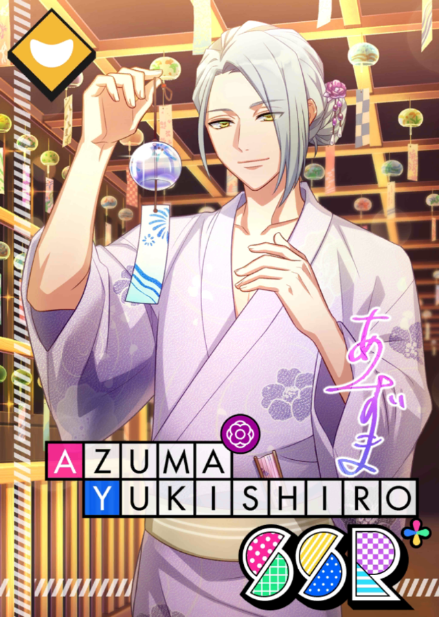 File:(Cool Breeze Coming) Azuma Comedy SSR+.png - A3! Wiki