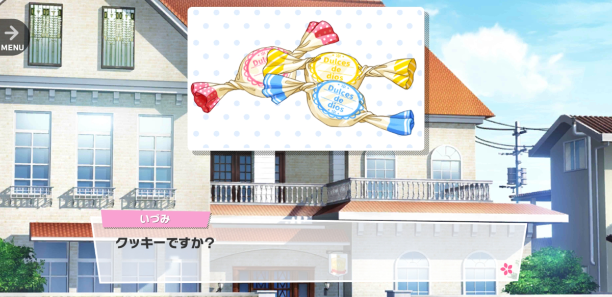 Risky Game/Episode 1 - A3! Wiki