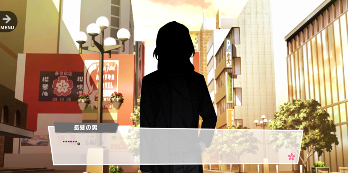 Scarlet Mirror/Episode 3 - A3! Wiki