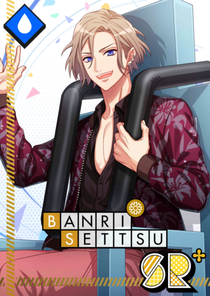 Cards/Banri Settsu/Great Expectations Free Fall - A3! Wiki