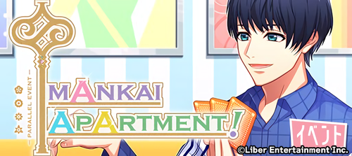 mAnkai ApArtment! - A3! Wiki