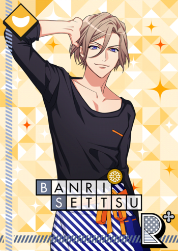 Cards/Banri Settsu/Actor's Cafe OPEN - A3! Wiki