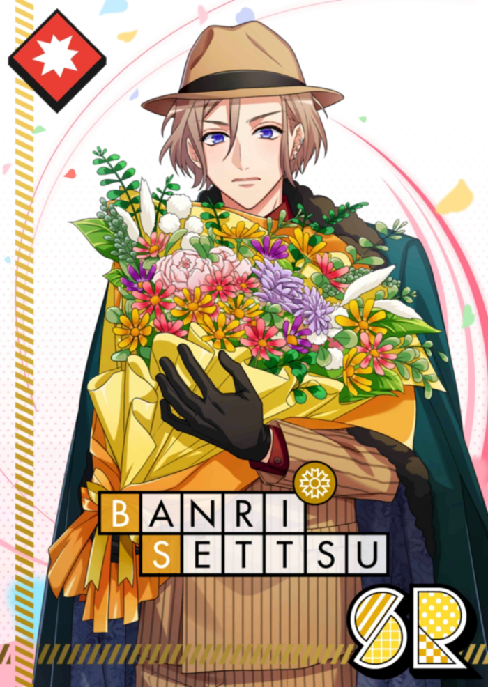 Cards/Banri Settsu/Banquet of Blooming - A3! Wiki