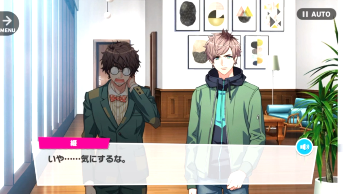 Tsuzuru Minagi/Absolute Hit Hawkeye - A3! Wiki