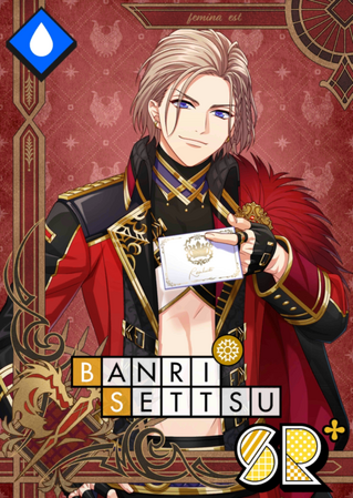 Cards/Banri Settsu/Festival of Blooming - A3! Wiki