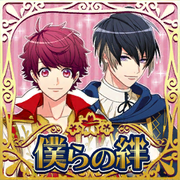 Category:Music - A3! Wiki