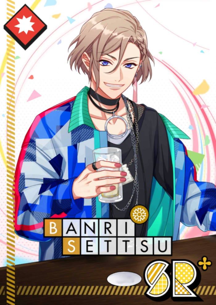 Cards/Banri Settsu/Almighty Cherished Ambition - A3! Wiki